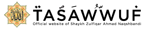 Tasawwuf.co – The Islamic Science of Spirituality (Sufism) | Dedicated ...